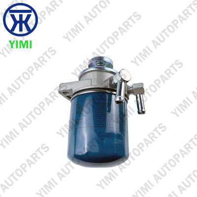 China ISUZU Cars 8972875180 8-97287518-0 Fuel Filter Assembly D-MAX TFR 4JH1 for sale
