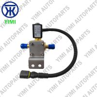 China 12V Solenoid Valve 1026350FE010 for Isuzu JAC N56 Truck Engine - Corrosion-Resistant, Fast Response, Direct OEM Replacement for sale