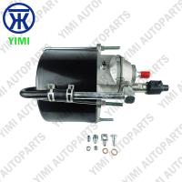 China Corrosion-Resistant Brake Booster with Braking Force Amplification for Hino Trucks - Direct OEM Replacement for sale