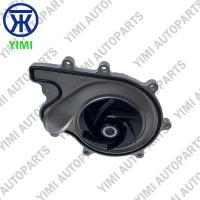 China Water Pump 1041100FE010 For JAC Commercial Vehicle Engine Cooling Pump JAC Parts for sale
