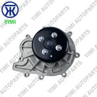 China Water Pump 1041100FE010 For JAC Commercial Vehicle Engine Cooling Pump JAC Parts for sale