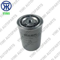 China Corrosion-Resistant Alloy Fuel Filter 1105012LD300 for JAC Diesel Engine with 6-Stroke Compatibility and Direct OEM Replacement for sale