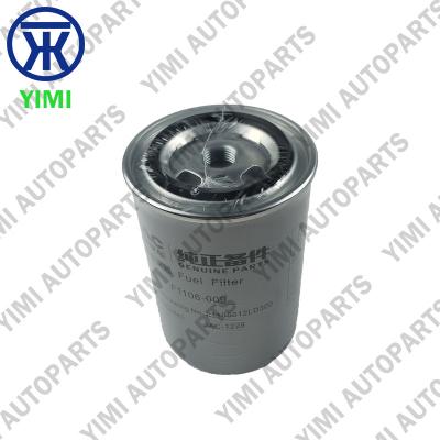China Corrosion-Resistant Alloy Fuel Filter 1105012LD300 for JAC Diesel Engine with 6-Stroke Compatibility and Direct OEM Replacement for sale