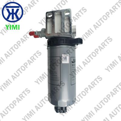 China Fuel Filter Assembly 1105100LD300 with Built-in Primer Pump Water Bowl and Drain Valve for JAC N56 NHR NPR 4HF1 Diesel Fuel Compartment for sale