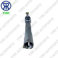 China Forged High-Strength Alloy Steel Tie Rod End S4540-E0110 Direct OEM Replacement with Precision Ball Stud for HINO 700 FS Series E13C for sale