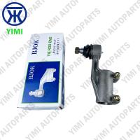 China Forged High-Strength Alloy Steel Tie Rod End with Precision Ball Stud for Direct OEM Replacement in HINO 500 Trucks for sale
