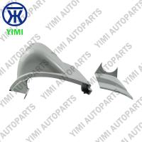China UV-Resistant Plastic Front Side Panel Right with White OE Finish for Isuzu JAC N56 N75 OEM Standard Fitment for sale