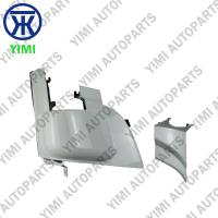 China UV-Resistant Plastic Front Side Panel Right with White OE Finish for Isuzu JAC N56 N75 OEM Standard Fitment for sale