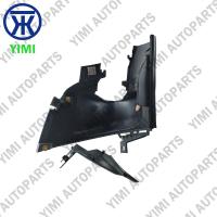 China UV-Resistant Plastic Front Side Panel Right with White OE Finish for Isuzu JAC N56 N75 OEM Standard Fitment for sale
