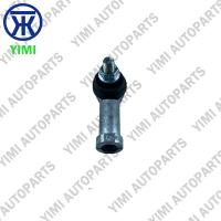 China Control Rod Ball Joint 1097601090 For Isuzu EXR50 6WA1 - Forged High-Strength Alloy Steel with Induction-Hardened Ball Stud and Greaseable Design for sale