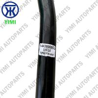 China Drag Link 1-44380287-1 For Isuzu CXZ05 51K with Forged Steel Tube and Heat-Treated Ball Studs - Greaseable Design for sale
