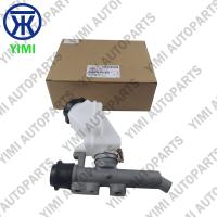 China Clutch Master Cylinder Assembly with EPDM Seals, Adjustable Pushrod, and OEM Standard Fit for Isuzu FRR Trucks for sale