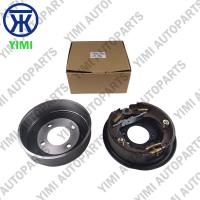 China OE Quality Hand Brake Assembly for Isuzu 4D34T Trucks with Sturdy Construction and Direct Replacement Fit for sale