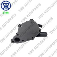 China Belt-driven Water Pump with Mechanical Seal for Isuzu C221 C240 Forklift Engines - OEM Standard Direct Replacement for sale