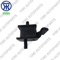 China Rear Engine Mounting Cushion Rubber Natural Rubber/SBR Bonded to Steel Direct OEM Replacement for Isuzu NKR NPR Vibration Damping for sale