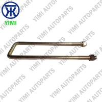 China High-Strength Carbon Steel Leaf Spring U-Bolt with Zinc Plating for Isuzu NHR NKR 100P Truck - OEM Standard for sale