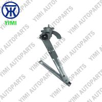 China Window Regulator and Window Lifter with Stamped Steel Hardened Gears and Galvanized Coating for Isuzu NPR NKR Truck for sale