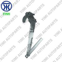 China Window Regulator and Window Lifter with Stamped Steel Hardened Gears and Galvanized Coating for Isuzu NPR NKR Truck for sale
