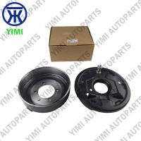 China Precision-ground Hand Brake Disc with High-grade Cast Iron for Isuzu NHR NKR - OEM Standard Replacement for sale