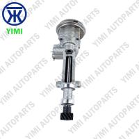 China ISUZU 4JB1 Oil Pump Assembly - OE Quality Direct Replacement with Hardened Steel Gears and Chain-Driven Reliability for sale