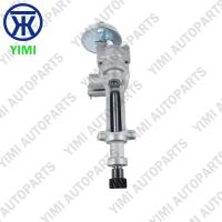 China ISUZU 4JB1 Oil Pump Assembly - OE Quality Direct Replacement with Hardened Steel Gears and Chain-Driven Reliability for sale