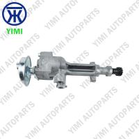 China ISUZU 4JB1 Oil Pump Assembly - OE Quality Direct Replacement with Hardened Steel Gears and Chain-Driven Reliability for sale