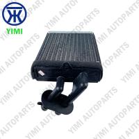 China Corrosion-Resistant High-Efficiency Aluminum Heater Core Direct OEM Replacement for ISUZU NKR 100P NPR Truck for sale