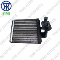 China Corrosion-Resistant High-Efficiency Aluminum Heater Core Direct OEM Replacement for ISUZU NKR 100P NPR Truck for sale