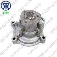China Water Pump 03C121005D for VW Golf Passat Polo Eos Audi A3 Seat Ibiza Skoda with EA111 Engine Compatibility Heavy-Duty Sealed Ball Bearing and Direct OEM Replacement for sale