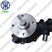 China Belt-driven Water Pump Assembly with Mechanical Seal for Isuzu NPR59 4BC2 Engine - OEM Standard Direct Replacement for sale