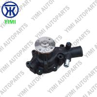 China Belt-driven Water Pump Assembly with Mechanical Seal for Isuzu NPR59 4BC2 Engine - OEM Standard Direct Replacement for sale