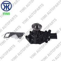 China Belt-driven Water Pump Assembly with Mechanical Seal for Isuzu NPR59 4BC2 Engine - OEM Standard Direct Replacement for sale