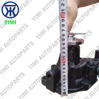 China Belt-driven Water Pump Assembly with Mechanical Seal for Isuzu NPR59 4BC2 Engine - OEM Standard Direct Replacement for sale