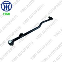 China ISUZU 8-98022072-0 Corrosion Resistant Drag Link Medium Carbon Steel OEM Standard Steering Link for NLR NMR NPR 4JJ1 4HK1 for sale