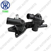 China 83°C Opening Temperature Thermostat Housing with Integrated Design and OE Quality for VW Audi Seat Skoda EA111 Engines for sale