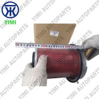 China High-efficiency Pleated Paper Air Filter Direct Replacement for Isuzu 4HF1 3.9L Diesel Engine for sale