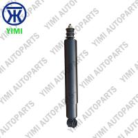China Front Shock Absorber Assembly Twin-Tube Hydraulic with Chrome-Plated Piston Rod for Isuzu NKR 700P 4HF1 - Direct OEM Replacement for sale