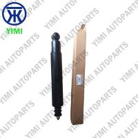 China Front Shock Absorber Assembly Twin-Tube Hydraulic with Chrome-Plated Piston Rod for Isuzu NKR 700P 4HF1 - Direct OEM Replacement for sale