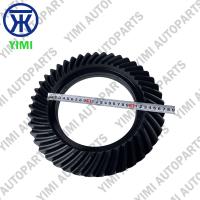 China Final Drive Gear Set with Hypoid (Spiral Bevel) Design, HRC 58-62 Hardness, and Precision Ground Teeth for Isuzu NPR for sale