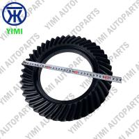 China Final Drive Gear Set with Hypoid (Spiral Bevel) Design, HRC 58-62 Hardness, and Precision Ground Teeth for Isuzu NPR for sale