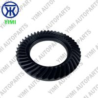 China Final Drive Gear Set with Hypoid (Spiral Bevel) Design, HRC 58-62 Hardness, and Precision Ground Teeth for Isuzu NPR for sale