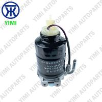 China Isuzu Trucks Parts And Accessories CLX-222C Fuel Filter Assembly For Isuzu 4JB1-T1 Engine 1117010-44K 1117011-44K for sale