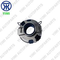 China Precision-Engineered Clutch Release Bearing High-Grade Chrome Steel Direct OEM Replacement for Isuzu 4J Series for sale