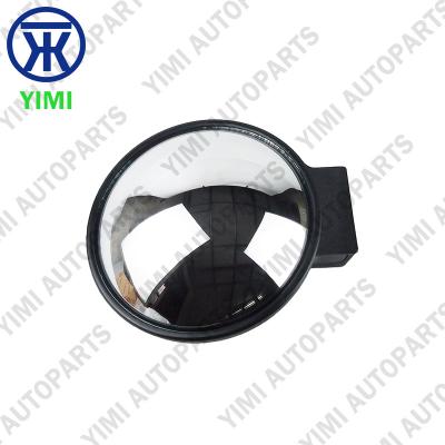 China ISUZU Under Mirror Assembly Front Blind-Spot Mirror with High-Strength Metal Housing Corrosion-Resistant Direct OEM Replacement for NKR85 100P Truck for sale