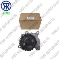 China Gear-type or Rotor-type Oil Pump Assembly with Cast Iron / Aluminum Housing for Direct OEM Replacement in Isuzu NPR66 4HF1 Engine for sale