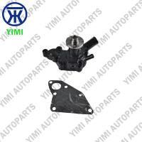 China Gear-type or Rotor-type Oil Pump Assembly with Cast Iron / Aluminum Housing for Direct OEM Replacement in Isuzu NPR66 4HF1 Engine for sale