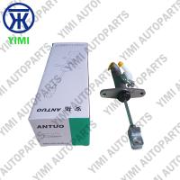 China Clutch Master Cylinder 8-97167406-0 For Isuzu NKR55 4JB1 8971674060 Isuzu Spare Parts for sale