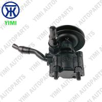 China ISUZU 8-97104020-0 Vane-type Power Steering Pump for 4ZD1 2.3L Engine OEM Standard Direct Replacement for sale