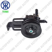 China Rotary Vane Power Steering Pump with High-Strength Cast Iron Housing and 8.5 – 12.8 L/min Flow Rate for ISUZU NPR NQR FRR for sale