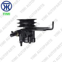 China Rotary Vane Power Steering Pump with High-Strength Cast Iron Housing and 8.5 – 12.8 L/min Flow Rate for ISUZU NPR NQR FRR for sale